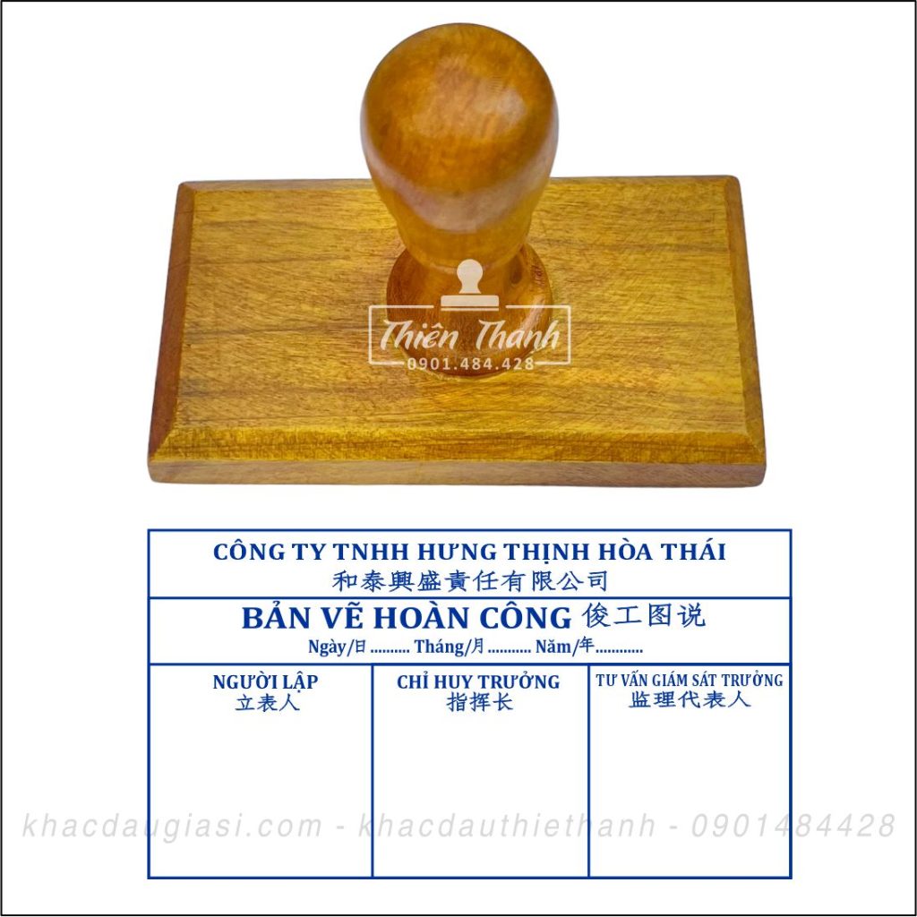 Làm Con Dấu Bao Nhiêu Tiền - Bảng Giá Chi Tiết Các Loại Dấu